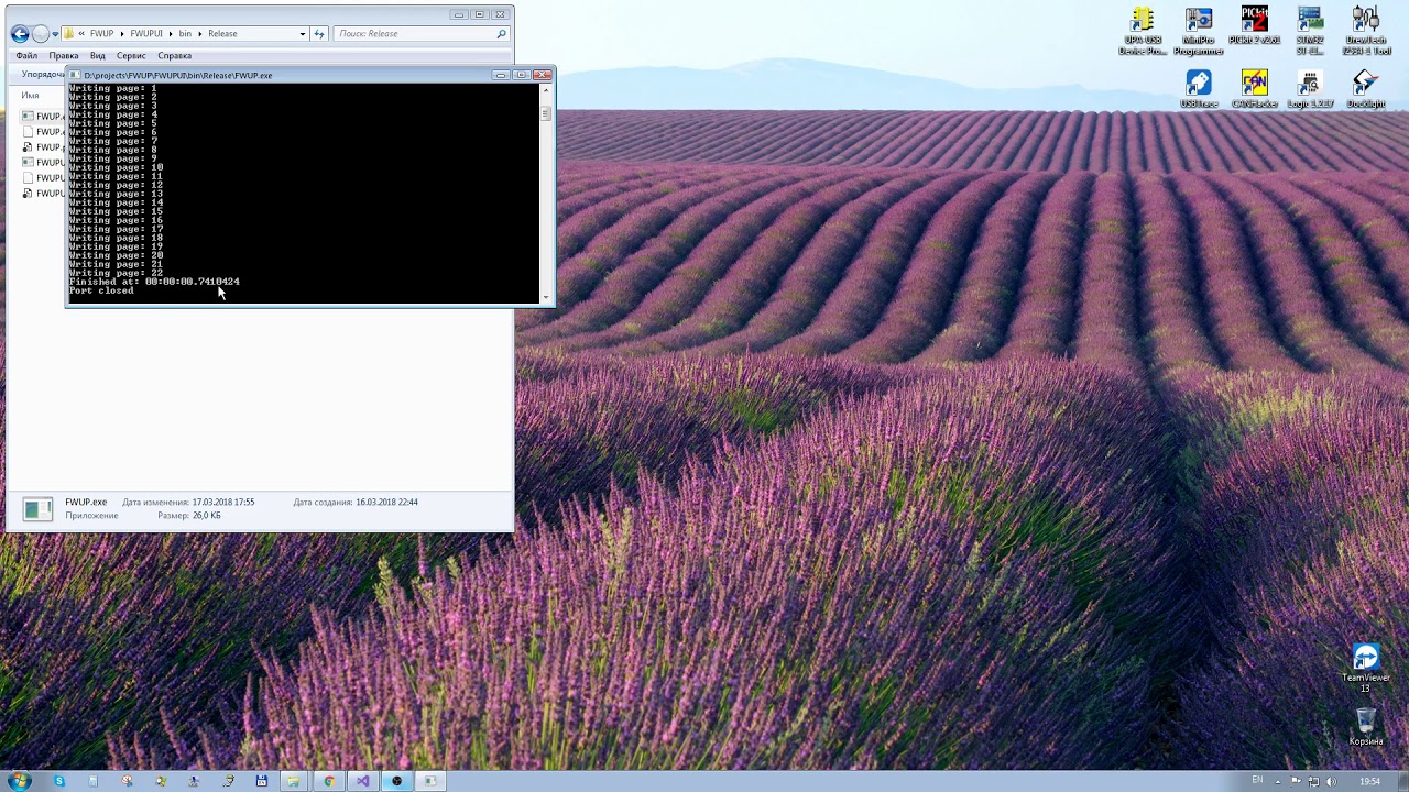 USB CDC Bootloader (stm32f10xx)