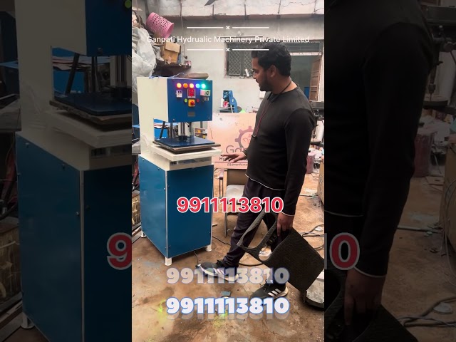 Slipper Making Machine - Hawai Chappal Sole Cutting Machine ...