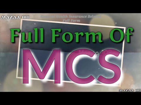 Full Form of MCS | MCS full form | Full Form MCS | MCS Stands for | MCS ka matlab | What is MCS