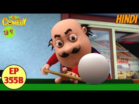 Motu Patlu 2019 | Cartoon in Hindi| Motu Ki Biliards |3D Animated Cartoon for Kids