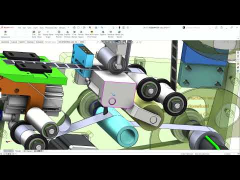 3D file Small detachable label mechanism・3D printer model to download・Cults