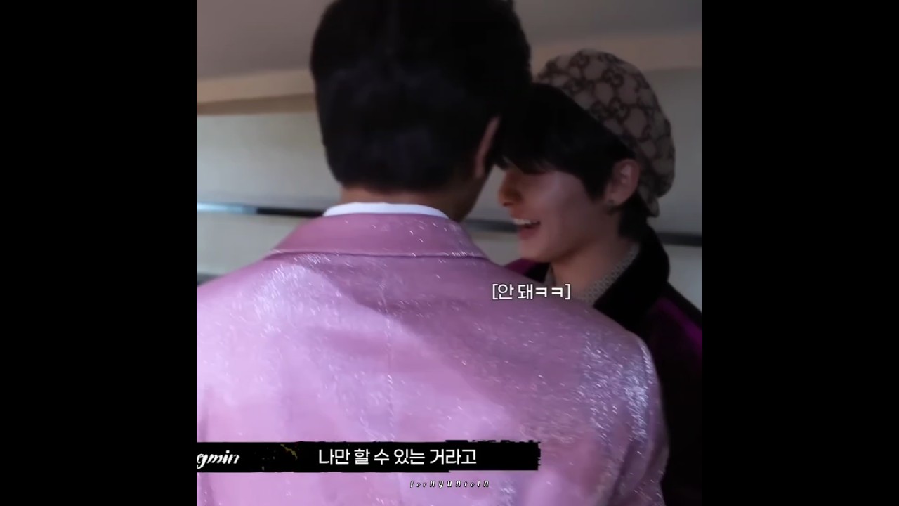 Someone plz connect the dots🤭#hyunin #hyunjin #in #jeongin #changbin #seungmin #skz #straykids #stay