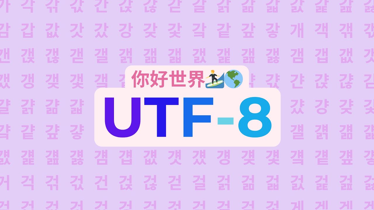 UTF-8, Explained Simply