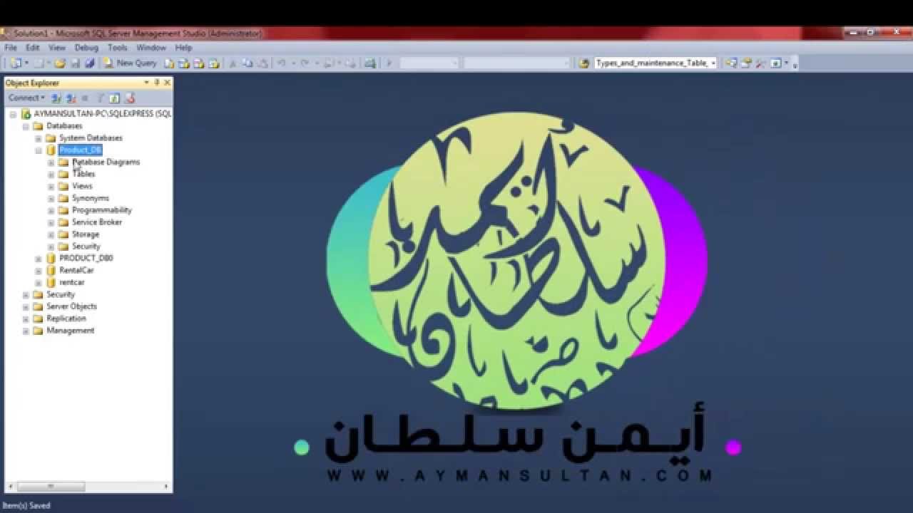 SQL SERVER: ERROR - FIX Database diagram support