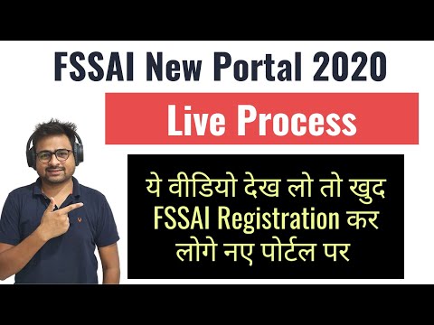 How to Apply FSSAI Registration or Food License on New FOSCOS FSSAI Portal 2021 Live
