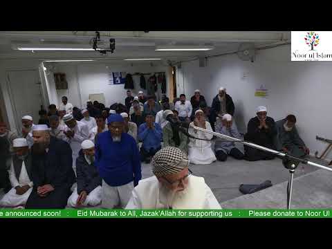 Noor Ul Islam Jummah 06/06/2025