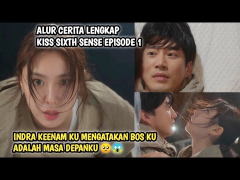 KETIKA MASA DEPANMU ADALAH BOS MU SENDIRI 🤣❗ KISS SIXTH SENSE EPISODE 1 SUBTITLE INDONESIA