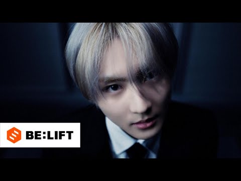 ENHYPEN (엔하이픈) 'DESIRE : UNLEASH' Concept Film (MAKE Ver.) - 정원 (JUNGWON)