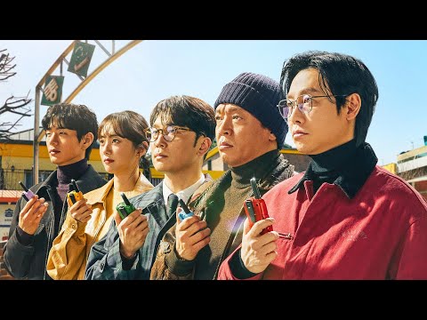Seoul Busters - trailer | Kim Dong Wook | Park Se Wan. [ENG SUB]