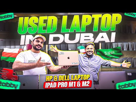 USED LAPTOP MARKET IN DUBAI | USED DELL LAPTOP, | USED MACBOOK IN DUBAI | LENOVO LAPTOP | DXB VLOGS