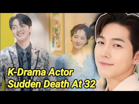 Park Min Jae Passed Away At 32 | Korean Drama Actor Died | Cause Of Death | K-Drama Actor Dead
