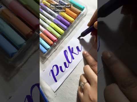 Pulkit💜 #viral #art #calligraphy #namecalligraphy #ytshorts #shorts #shortsvideo #trending