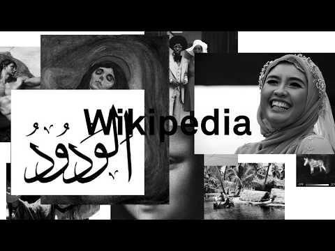 Snøhetta to work with Wikipedia community on new brand identity