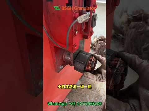 Hot Sale In America Electric Motor Recyclers | Scrapping Electric Motors With BSM-40 Motor Wrecker