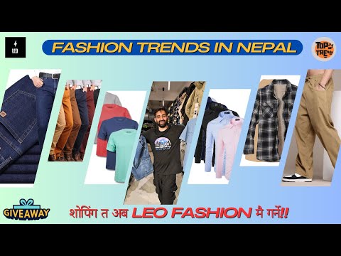 New Year Offer 2082 in Clothes|Best Place to buy clothes in Nepal|Shopping in Kathmandu