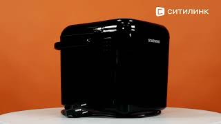 Отзывы на Хлебопечь StarWind SBM1083, черный в интернет-магазине СИТИЛИНК (1468977)