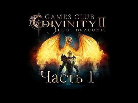 Steam Community :: Divinity II: Developer's Cut