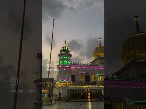 Jai Raja Sahib Ji Di