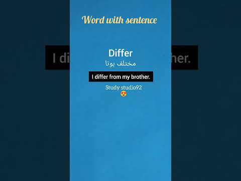 Differ word urdu meaning with sentence🙂 #studystudio92😍 #shortsfeed #differ #english