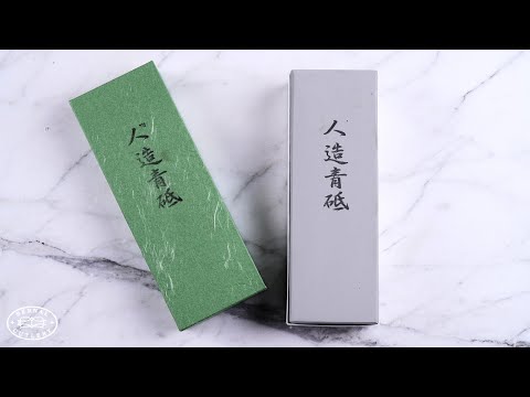 Jinko Aoto (Man-Made) #2000-4000 Medium-Fine Whetstone w/ Natural Grit