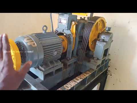 Lift working and details explain in tamil