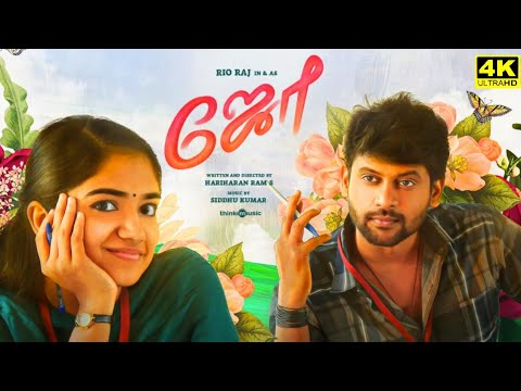 Joe Full Movie In Tamil 2024 | Rio Raj | Malavika | Bhavya Trikha | Charle | Anbu | Facts and Review