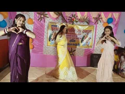 gps, sarswati puja celebration