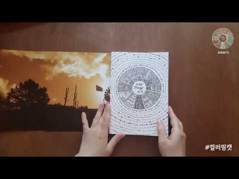 colouring CAT diary # 04.04. weeding (eng subtitle)