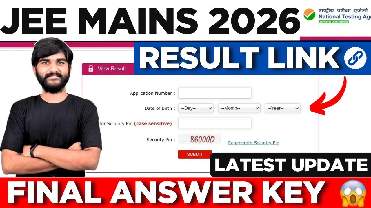 JEE Main Result 2026 NTA URGENT Update🚨✅ MUST WATCH | JEE Mains Result Date 2026 | Final Answer key