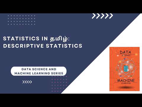 Statistics In தமிழ்: Descriptive Statistics