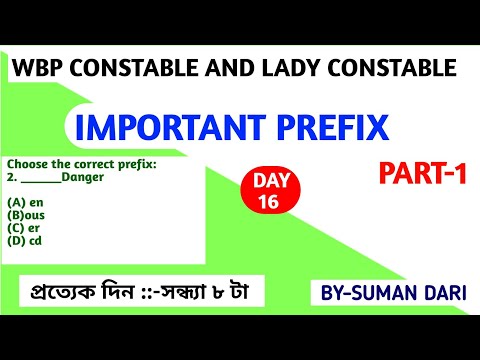 Prefix and Suffix in Bengali | Wbp Constable Mains English Class | day-16 | Prefix in English