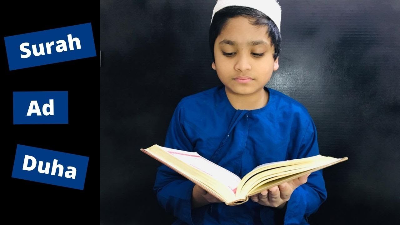 Surah Ad Duha By Shayan Ahmed Kids Qur an Recitation