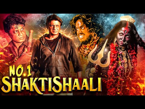 Shaktishaali No. 1 | New (2025) Released South Indian Movie Hindi Dubbed | Horror Action Movie