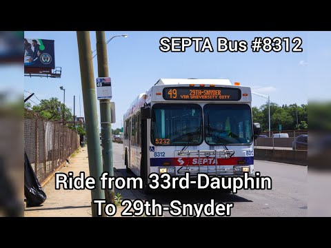 Full ride on SEPTA 2009 new flyer DE40LF #8312 on route 49 to 29th-Snyder (Front view)