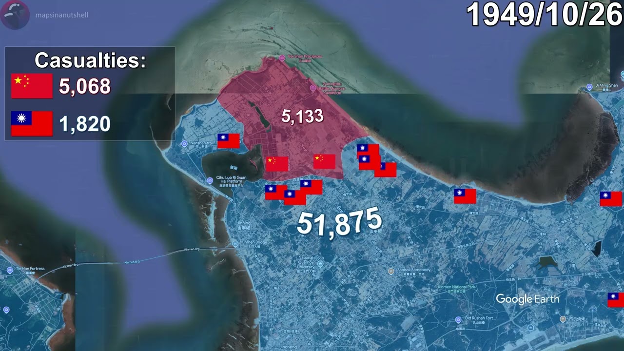 Battle of Kinmen using Google Earth