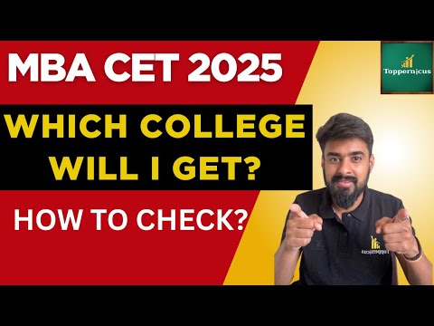 MBA CET Cap Round Dates | Which College will you get? | Top MBA colleges through MBA CET