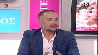 Το Μαγκαζίνο της Θεσσαλίας | Θεσσαλία Τηλεόραση - thessaliatv.gr
