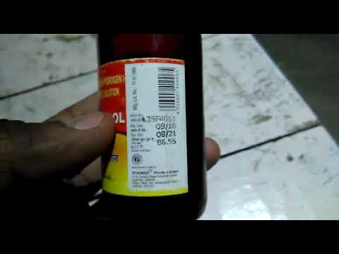 Disodium Hydrogen Citrate Syrup - Disodium Citrate Syrup Latest Price ...