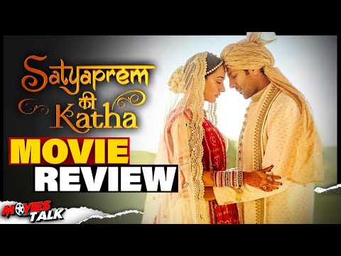 SatyaPrem Ki Katha - Movie REVIEW | Kartik Aaryan | Kiara Advani