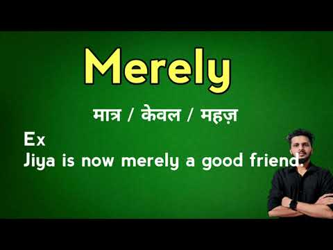 Merely meaning in Hindi