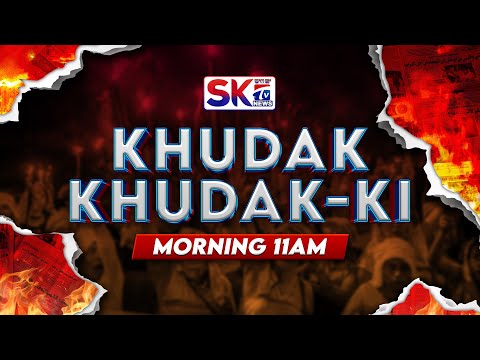 SKTV'S "KHUDAK KHUDAK-KI" [24/06/25 - 11:00 AM][LIVE]
