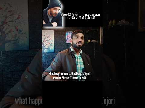 Extramarital affair le dooba | #trending #bollywood