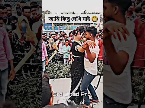 dj alamgir ???? dj antu ???? Dj Akter ???? d.j manik ???? Dj gan ????Dj Akter King ???? Dj song ????Dj s gobindo#dj #dj