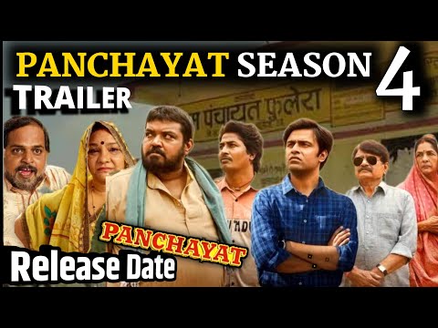 Panchayat Season 4 trailer release date | Panchayat Season 4 TVF | panchayat season 4 announcement