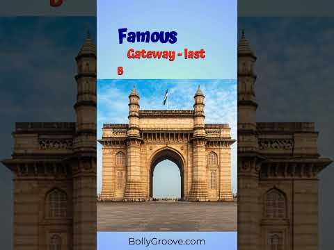 Gateway vs India Gate