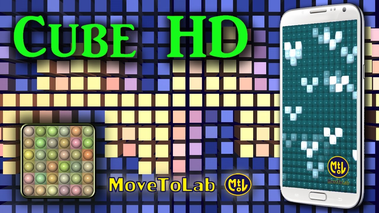 Cube HD Live Wallpaper - v 1.0