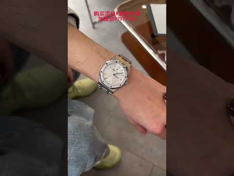 发现积家手表太便宜了,超A版本适合真假混带高端玩家必备,价钱几千块钱人民币以上就能买到专柜品质,喜欢加卖家微信97979935 #watch