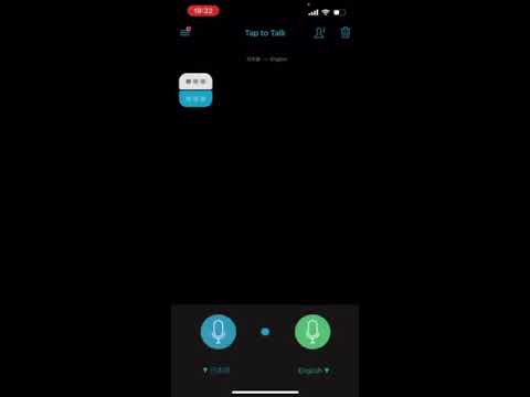 Real-time AI Voice translator App BEST 27｜【FREE・PC・Android・iPhone ...