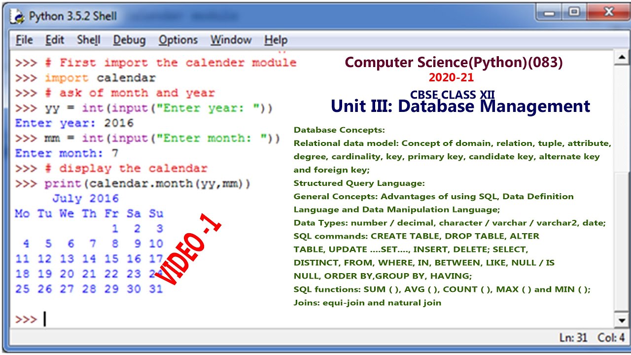 Database Management|Computer Science Class 12 | 2020-21 | Unit-3| Video- 1