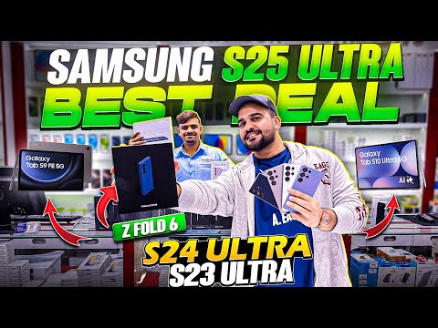 SAMSUNG S25 ULTRA Price IN DUBAI |S24 ULTRA| Z FOLD 6 PRICE IN DUBAI , LATEST 5G ANDROID PHONE PRICE